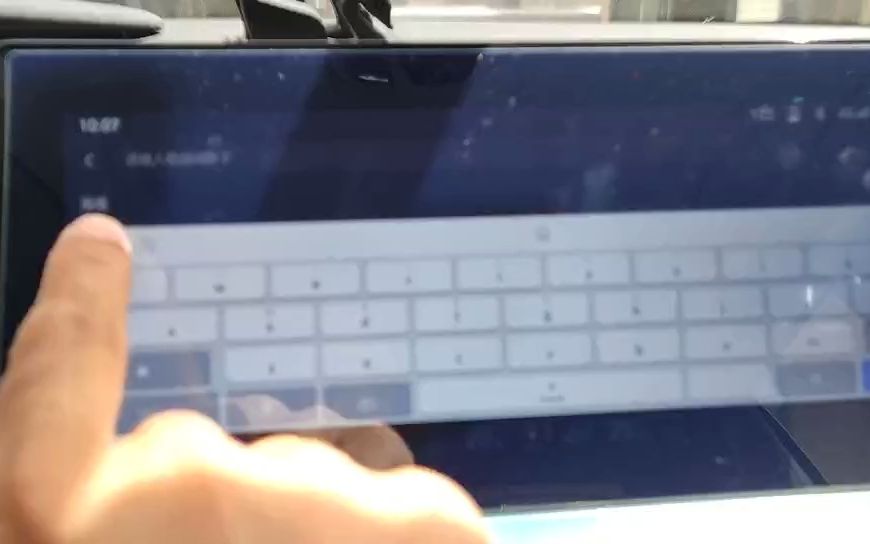 【黑科技数码产品店】领克06/吉利星瑞打开USB调试方法