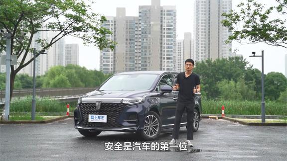 历年碰撞成绩最好的MPV!荣威iMAX8让M8自愧不如