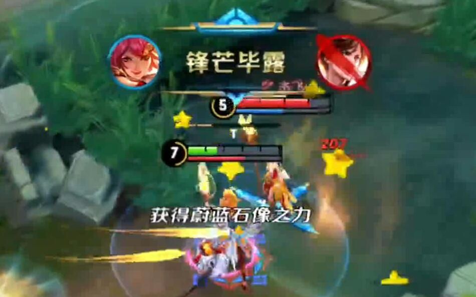 王者荣耀:国服第一花木兰星耀局竟完美融入段位?怒送人头?