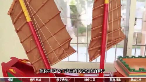 废弃木板变身精致小船模型,巧手制作全过程大公开!