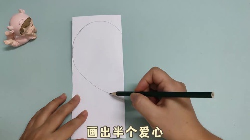 自制小手工简单又漂亮,教师节自制爱心立体贺卡送给老师吧