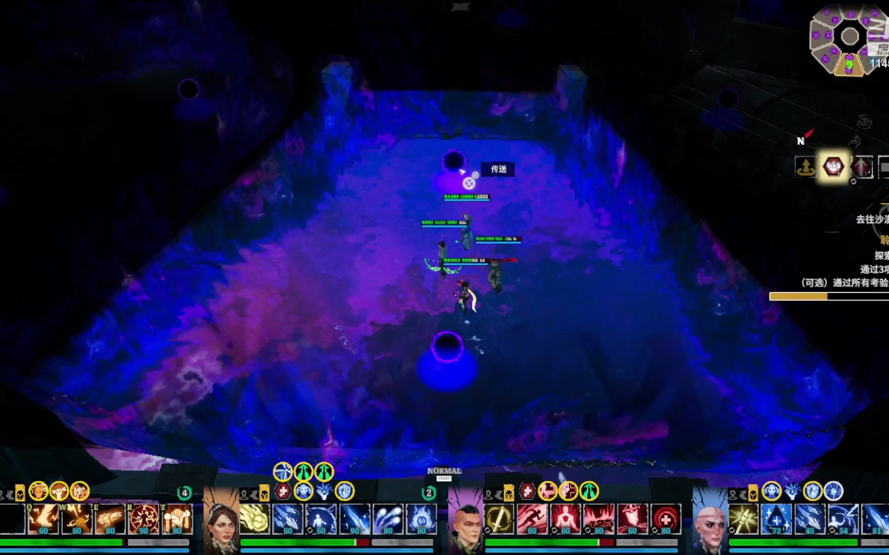 ...官,灭了村长回去交任务--20231107095625_哔哩哔哩bilibili_游戏实况