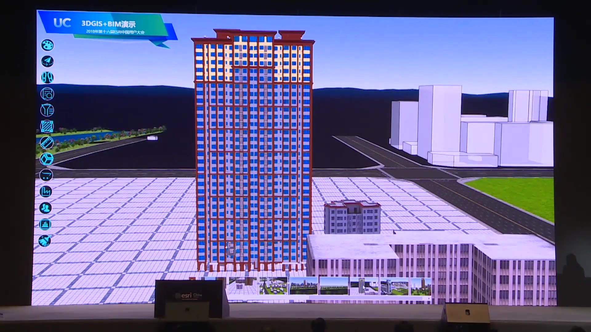 ArcGIS+BIM一体化的应用