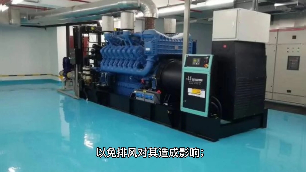 发电机房的建造中需要注意哪些事项?