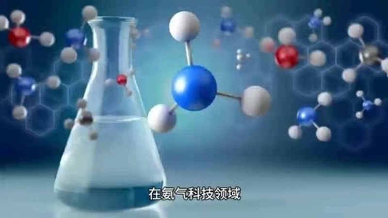 氨气在科技领域中的应用