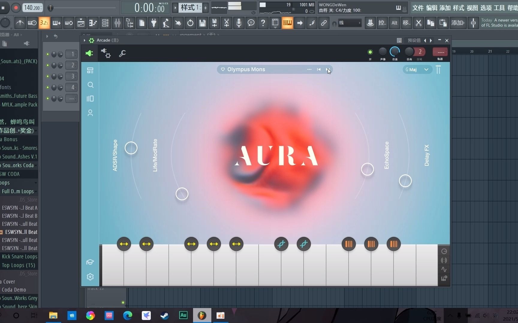 Arcade演示,绝美的插件,太漂亮了,而且特别好用!Fl studio20