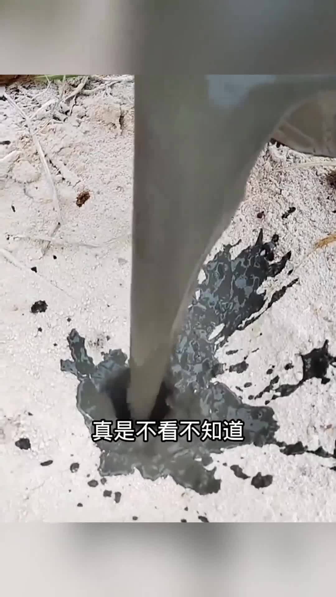 原来拉电杆的钢丝绳都是这样固定的