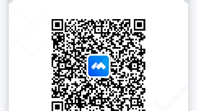 密码是123456,来腾讯会议,一起学习吧