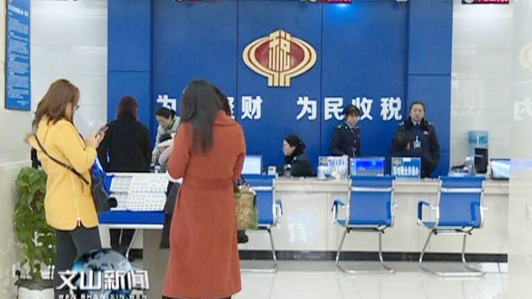 今年起征收环境保护税 排污者要为环保买单