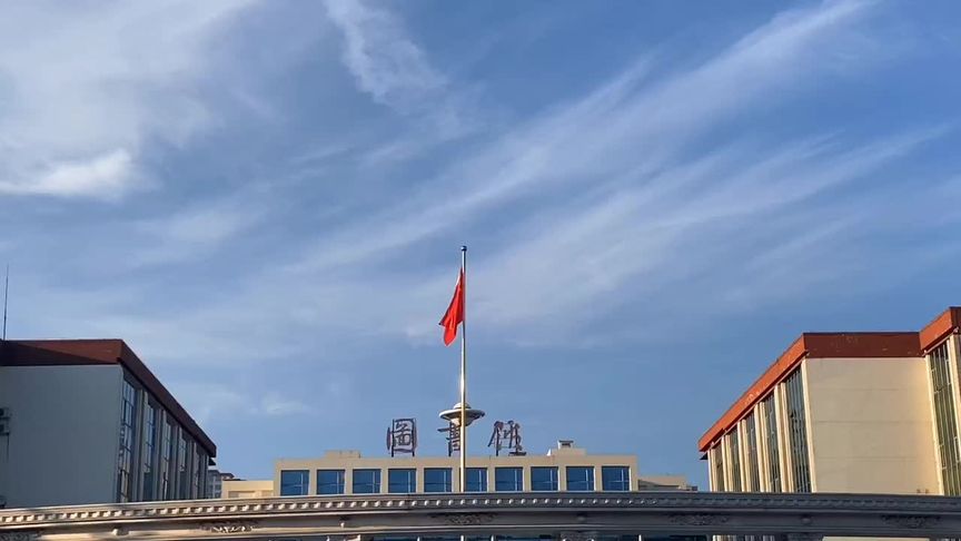 #衡水学院 兜兜转转时隔八个月也终于回来了,衡院周围变化太大了