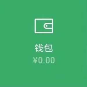 有只噎羊 