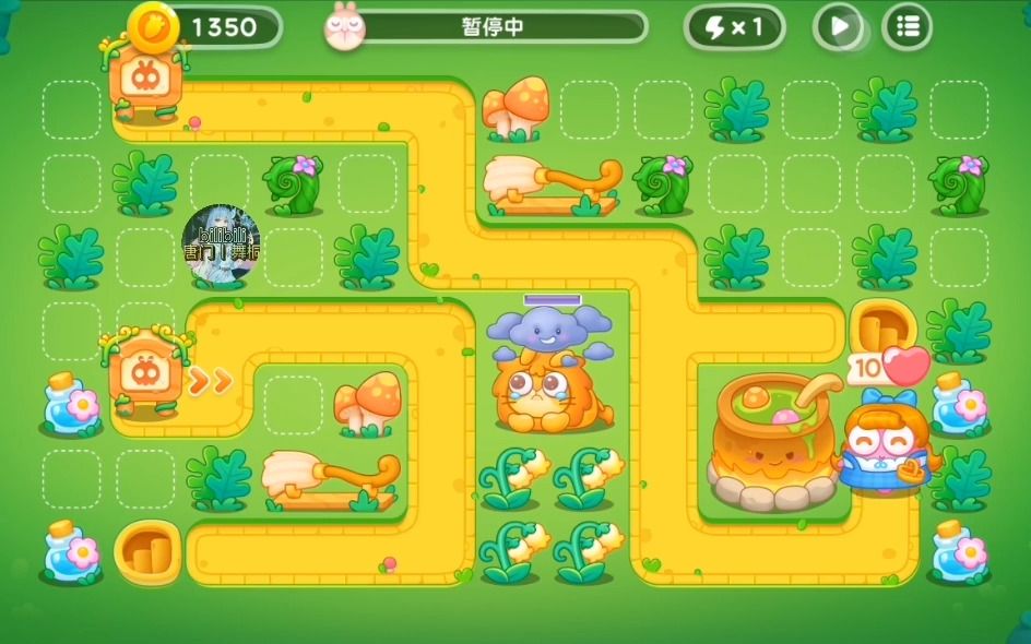 保卫萝卜4 绿野奇缘 第15关 无伤全清攻略_单机游戏热门视频