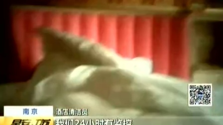 快捷酒店安全体验 电梯刷卡形同虚设 160408 早安江苏