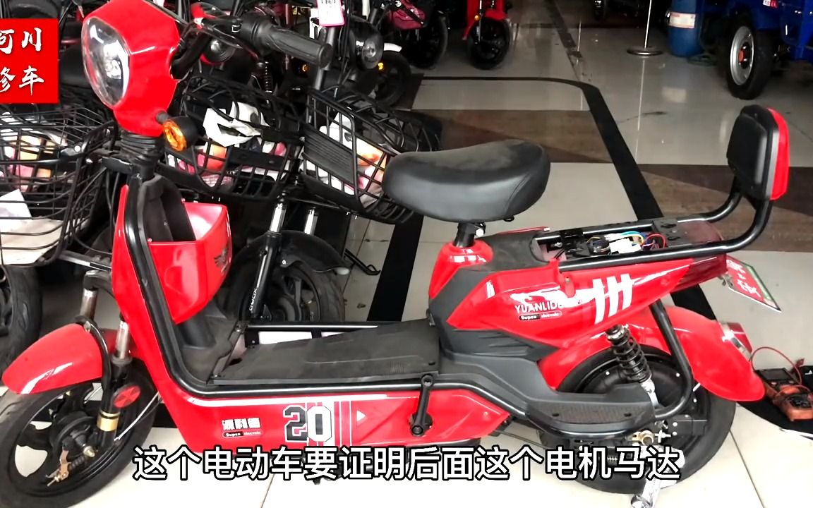 电动车电机是直流电还是交流电?师傅现场实测给你看,一学就会