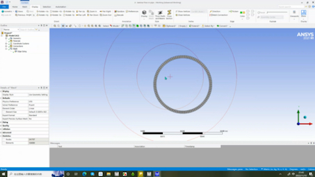 #ANSYS DM &Meshing #圆柱体建模及网格划分#圆柱体的固体域和...