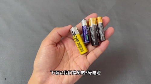 如何轻松辨识电池的种类与用途,揭开秘密