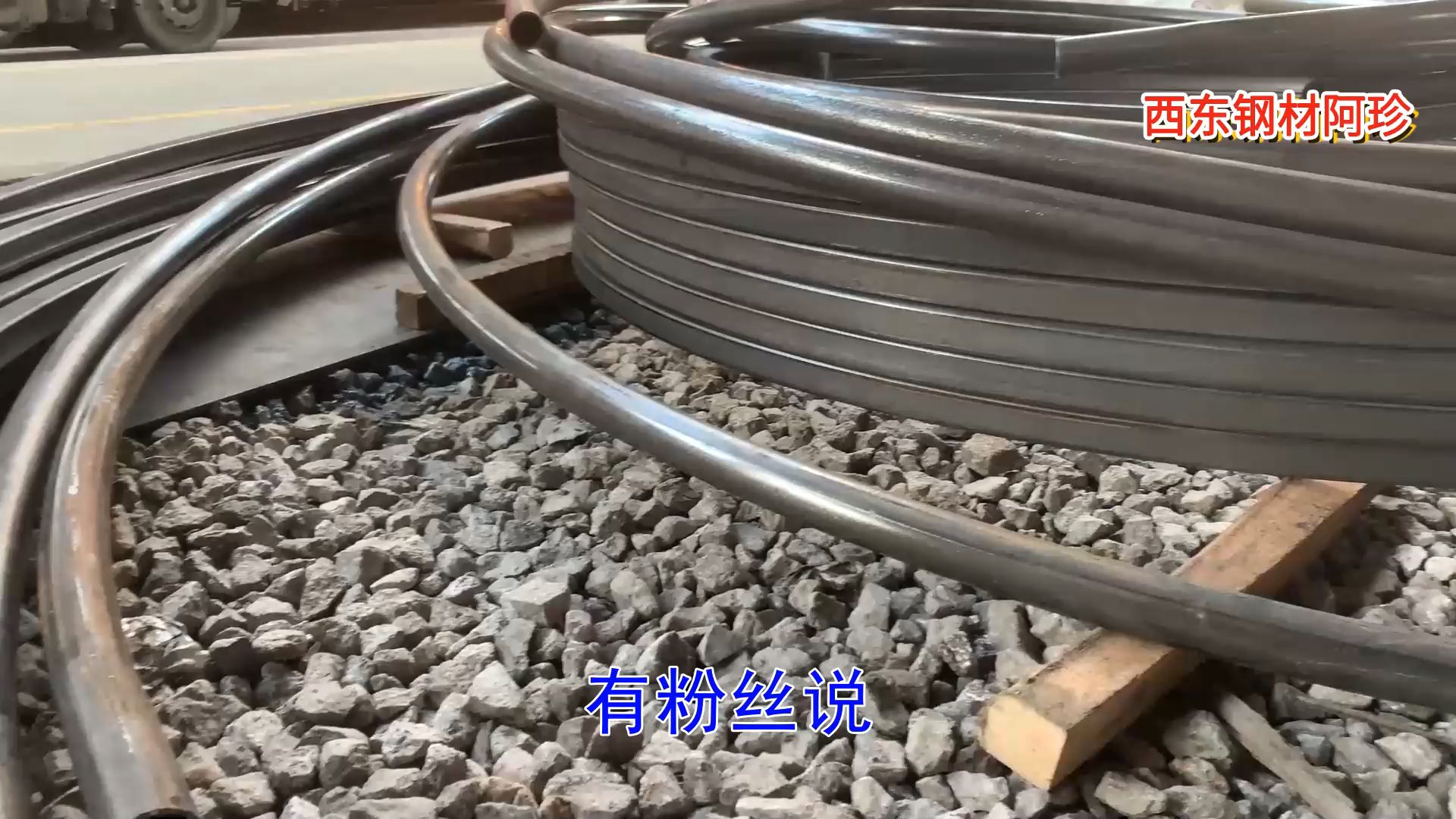 方管规格60x40x5厚每根多少公斤 湛江麻章厂家镀锌方管零切