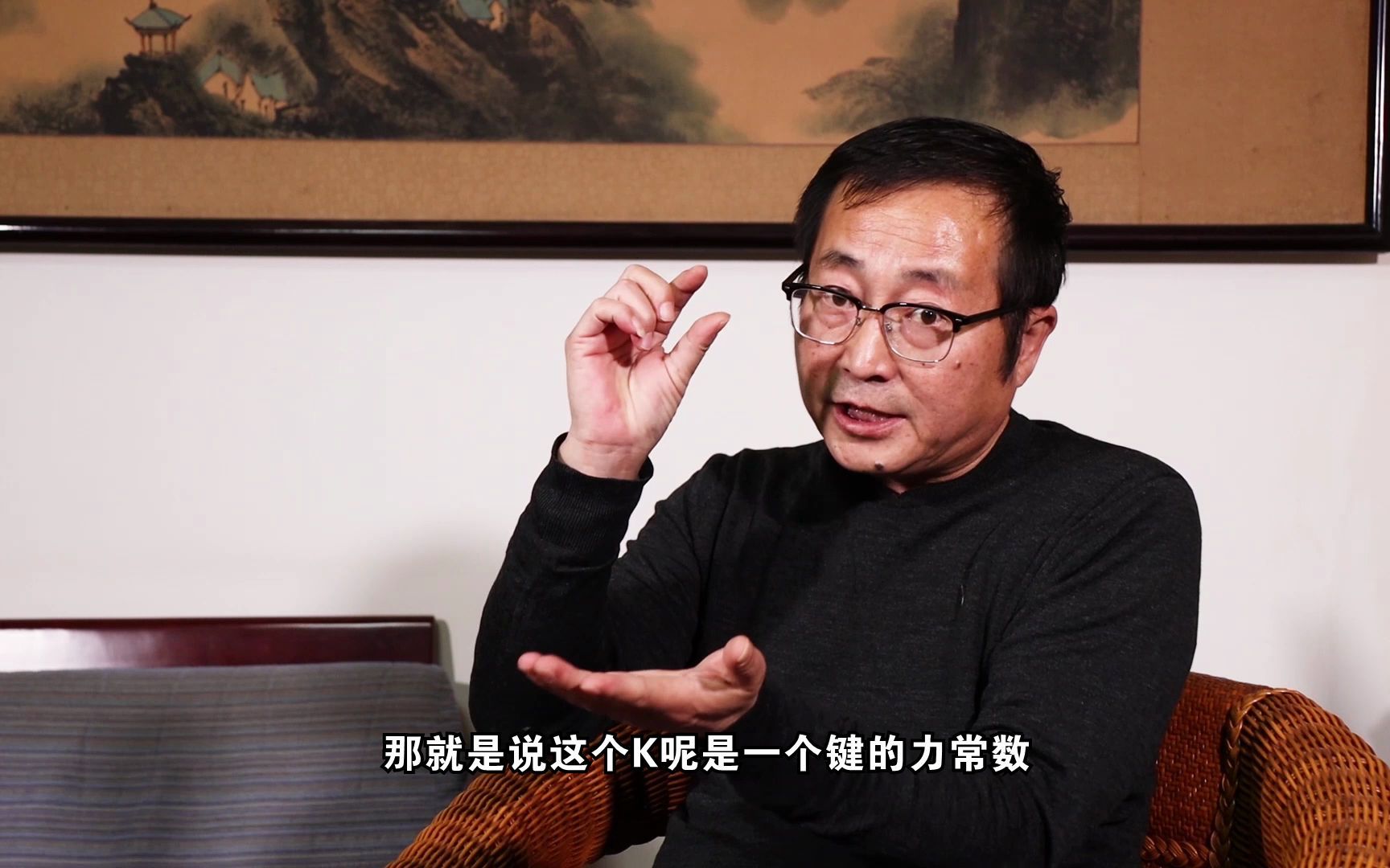 红外谱图如何解析(4)