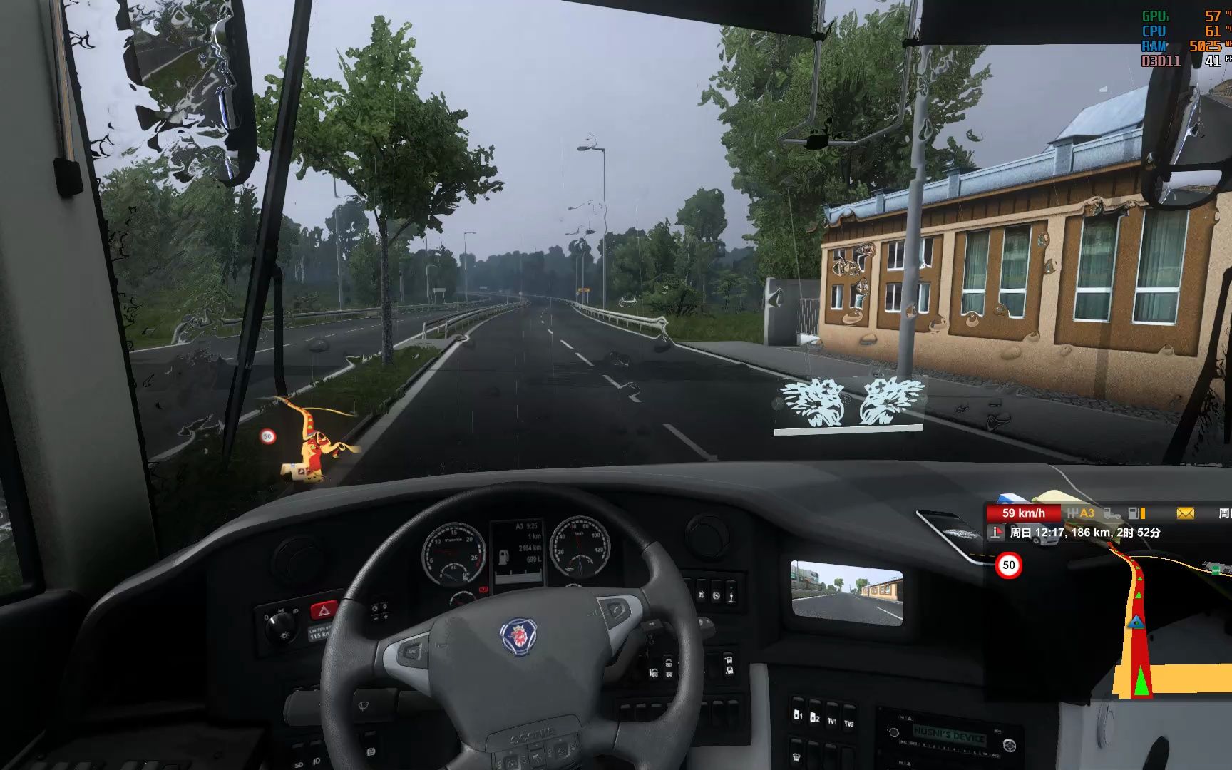 【欧洲卡车模拟2】Scania Touring HD斯堪尼亚客车1.46版本+客运...