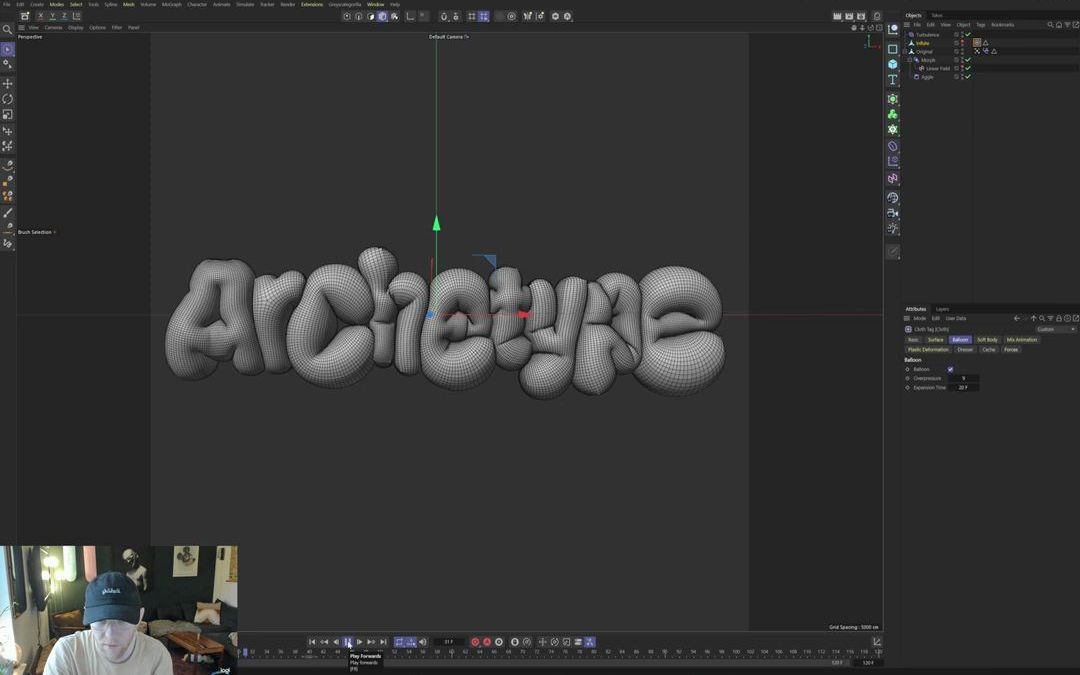 C4D 2023布料文字变形动画