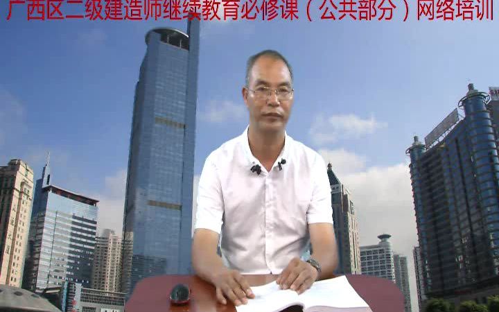 3.2、劳动用工安排之二