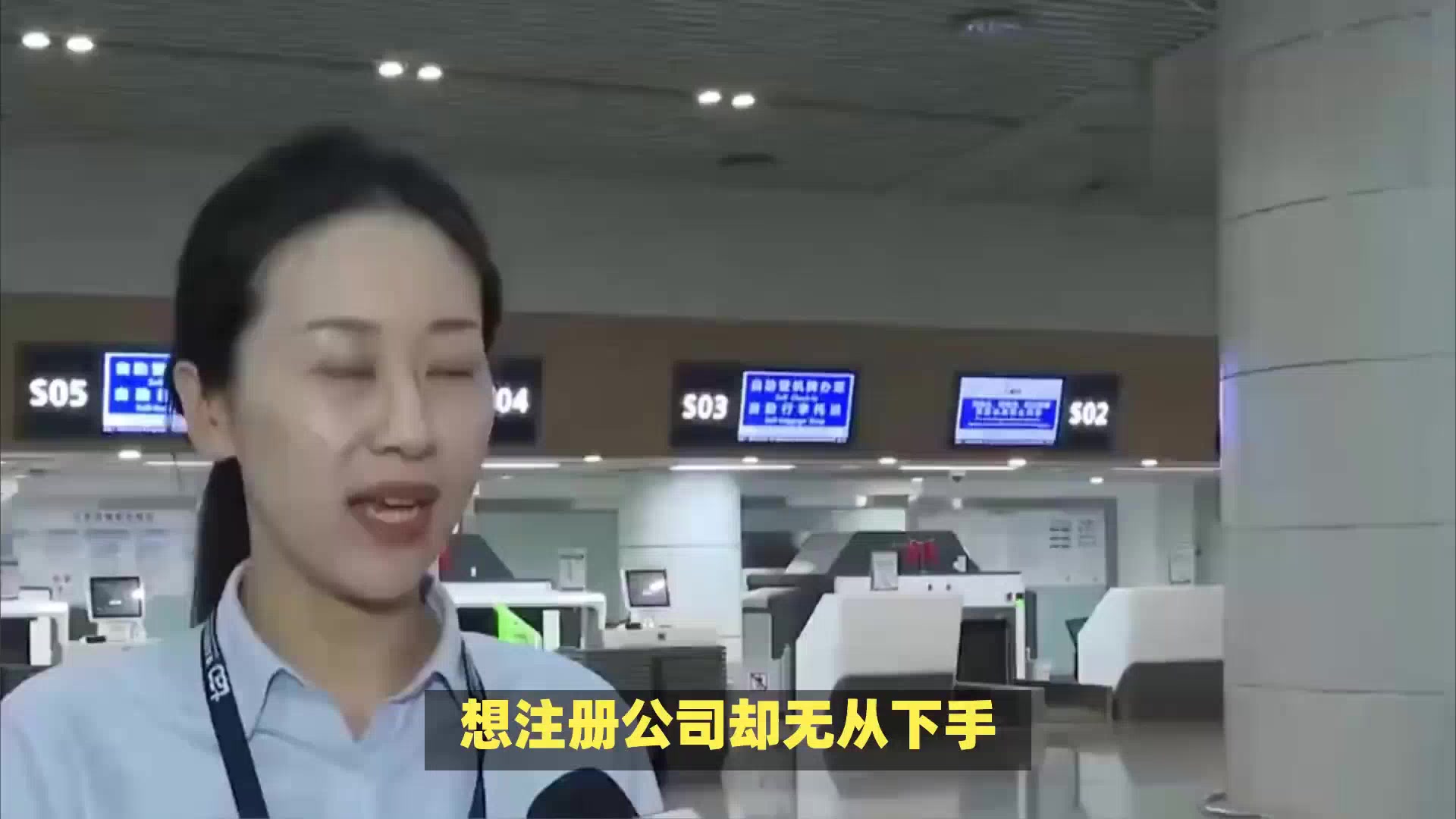 ...153-999-12366,真慧算帮你全搞定,从注册到代理记账一站式服务!...