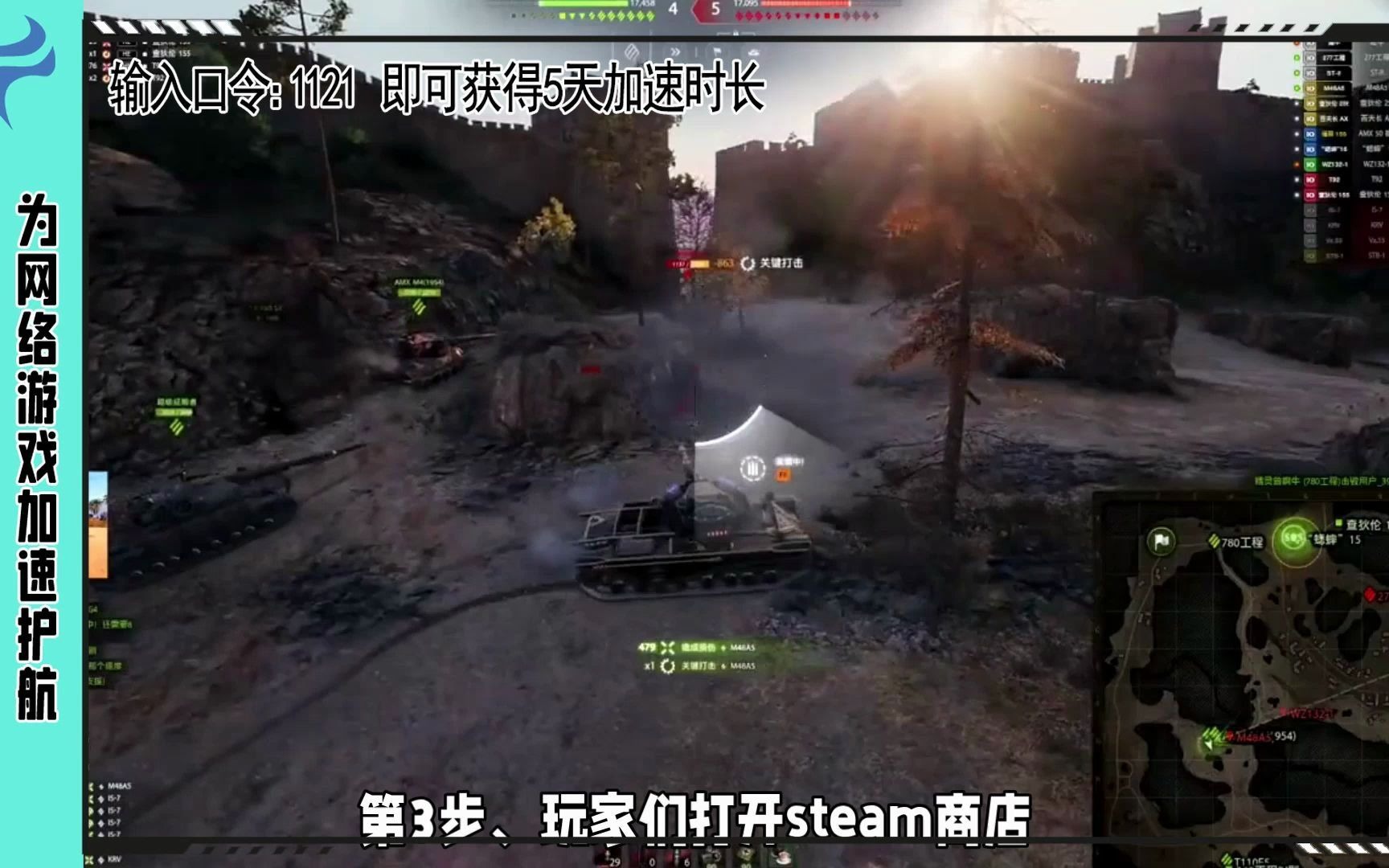 《战地2042》在哪玩下载教程免费游玩方法,相关资讯分享