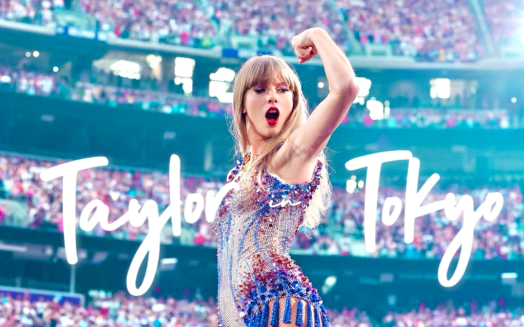 【Taylor Swift】顶级歌手的演唱会是什么样?时代巡演东京场全场记录 ...