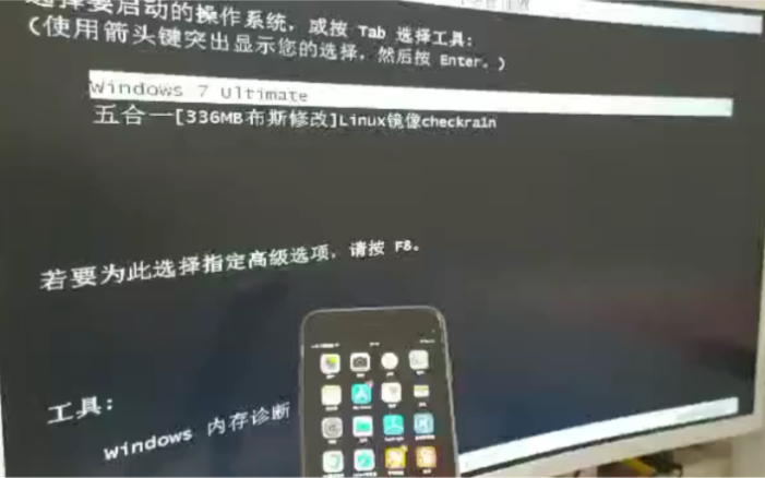 如何使用checkra1n来越狱