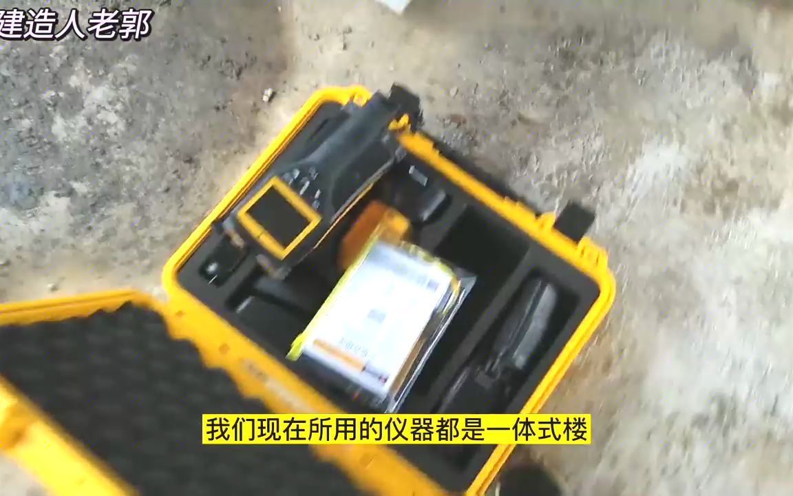 结构实体检测项目有那些,相关合格标准怎样规定?