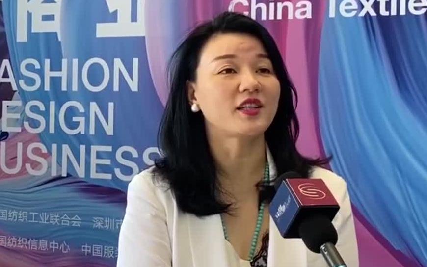 助力服装企业拥抱数字化,中国纺织创新年会、设计峰会在深圳召开