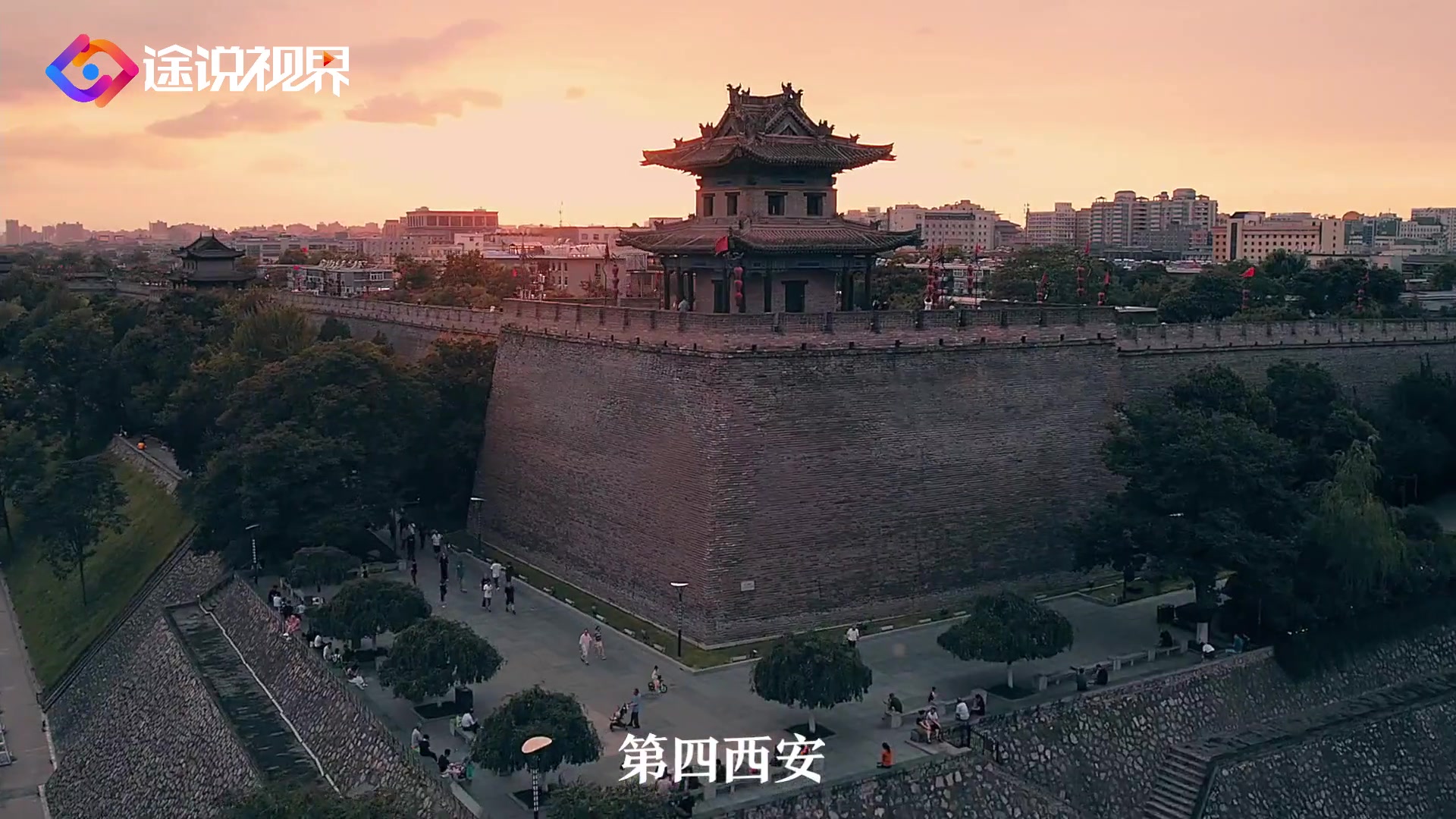 中国幸福指数最高10个城市,成都排名出乎意料,有你所在的城市吗