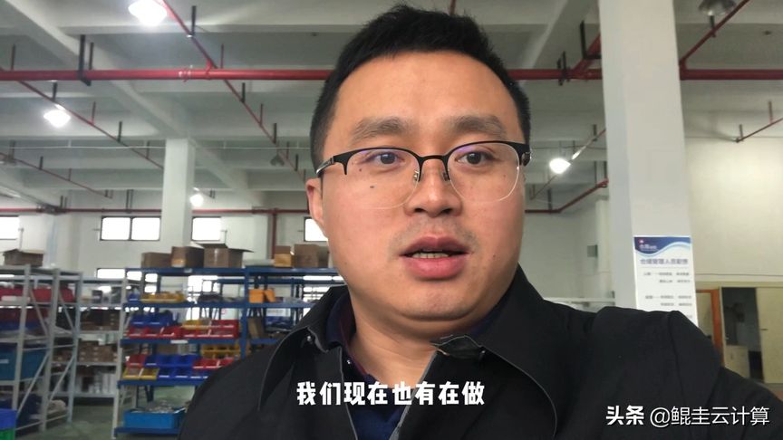 马上要过年啦,外贸跨境电商人在干嘛?