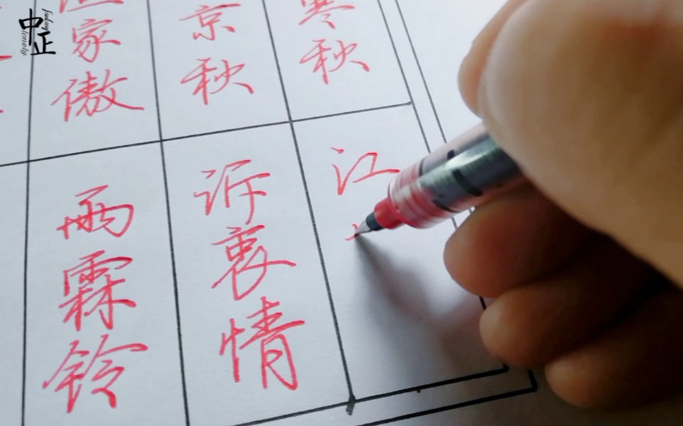 【诗词】你听过最美的词牌名是哪个?