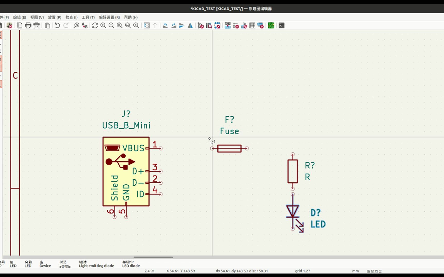 开源EDA软件kicad6.0讲解之四绘制原理图布线pcb全流程-KICAD快速...