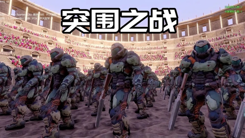 史诗战争模拟器:狼族发起进攻,毁灭战士和光环士官长开始突围