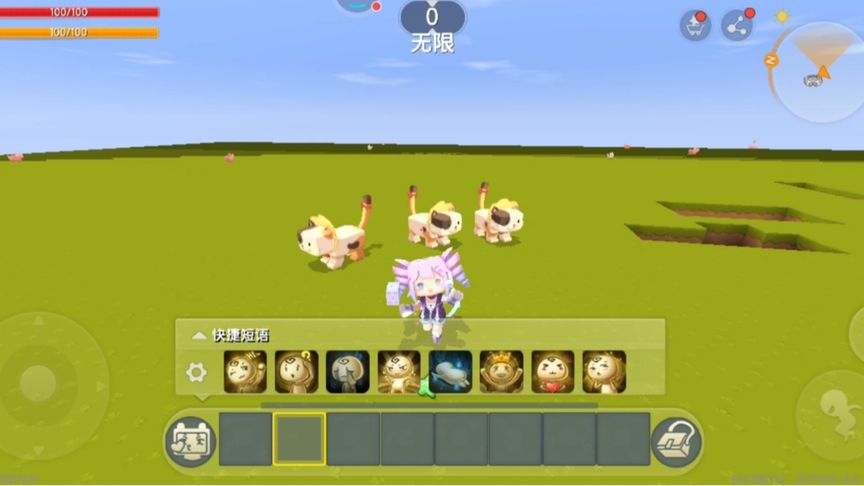 迷你世界坐骑脚本