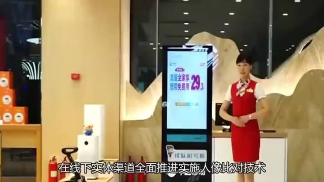 工信部新规定!办电话卡需人像比对一致,网友:意义重大!