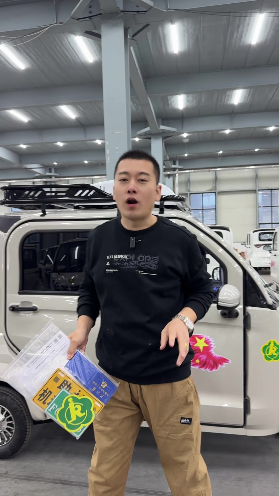 #残疾车#三轮车#助残代步车 #残疾人机动轮椅车 #中国梦残疾车