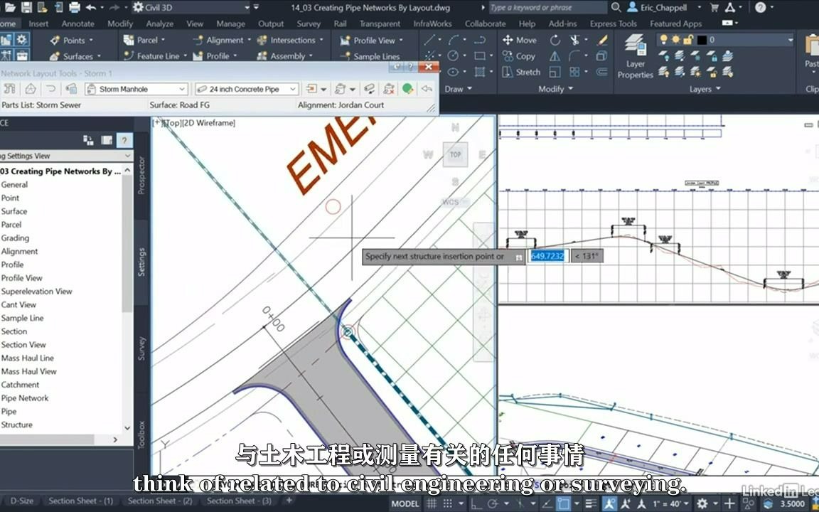 【中文字幕】Autodesk Civil 3D 2022土木工程核心技术训练视频教程 ...