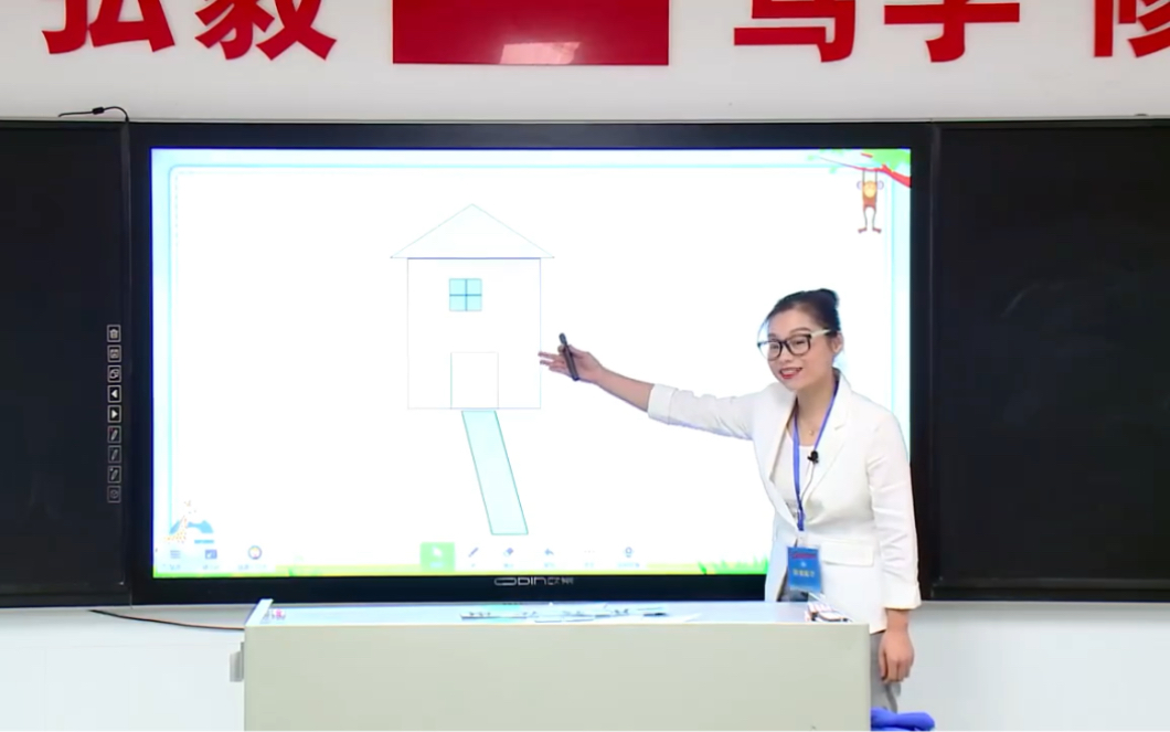 编号386:小学数学无生上课试讲大赛15篇,教师招聘面试和比赛必备