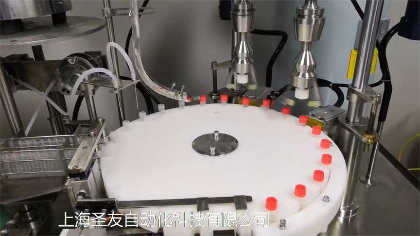 自动化冷冻管灌装生产设备 5ml离心管灌装设备 细胞保存液灌装机