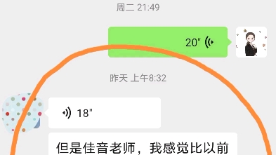 教育管理学答题模板 好用就好