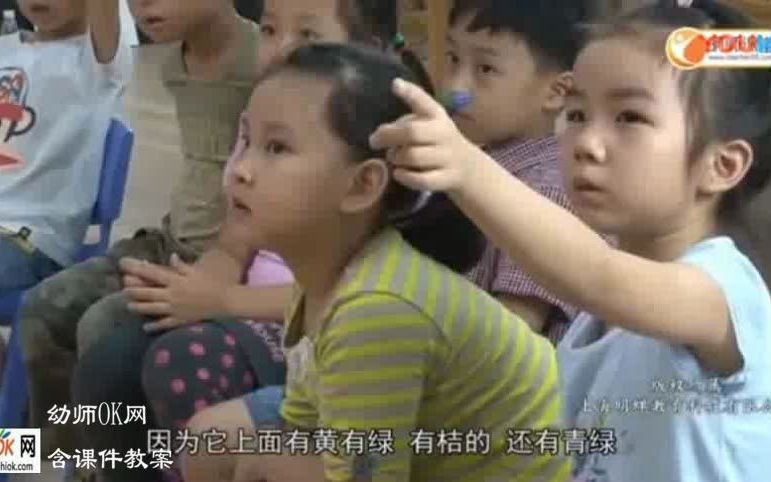 大班美术活动《秋天的树林》(含PPT课件教案)幼儿园公开课课程上课...