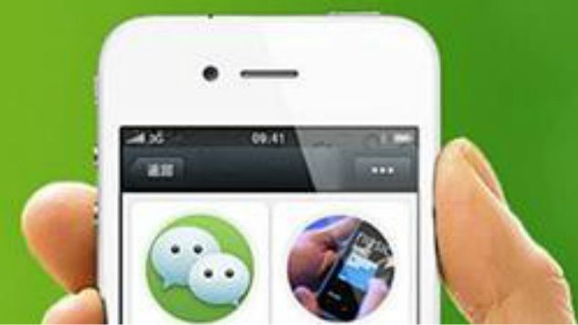 微信怎样解绑手机号?很简单,我教你