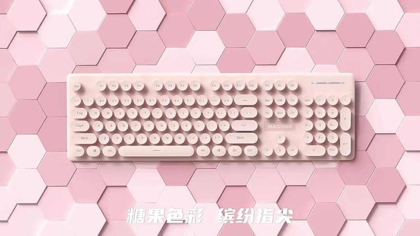 新盟无线蓝牙键盘鼠标套装可充电适用于华为苹果mac手机ipad等…