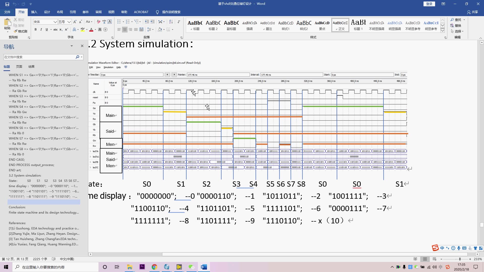 基于vhdl的红路灯交通灯系统