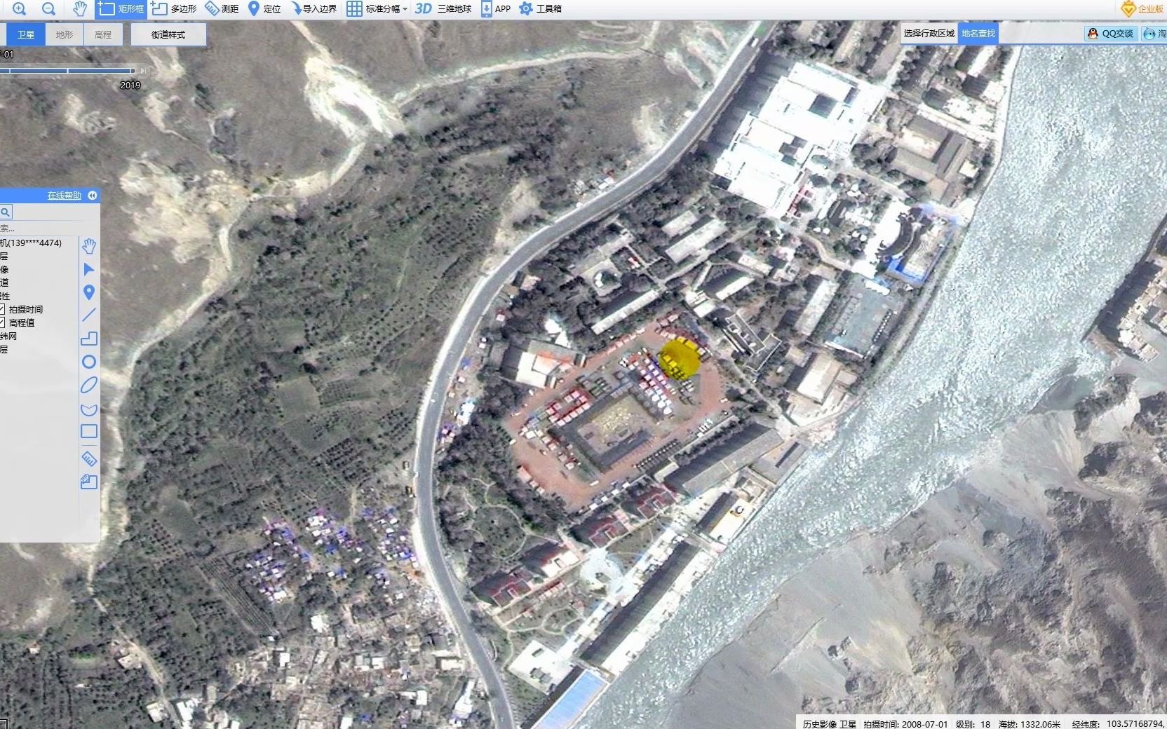 从bigemap看汶川2008年历史卫星影像