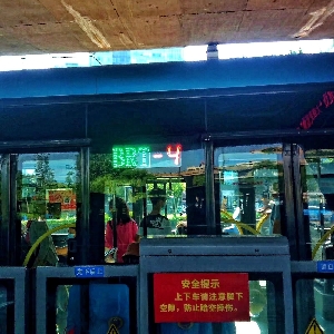 6-4706 