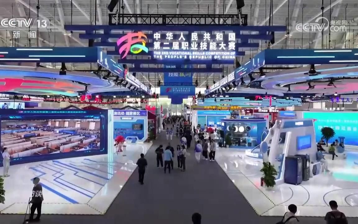 职教院校走出的金牌工匠 第二届全国技能大赛